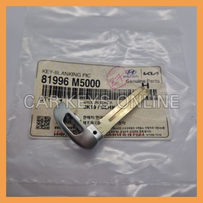 Genuine Hyundai Smart Remote Key Blade (81996-S1030)